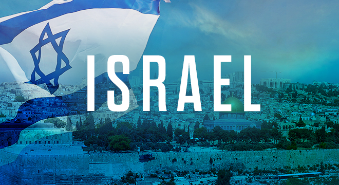 Intercessors for Israel